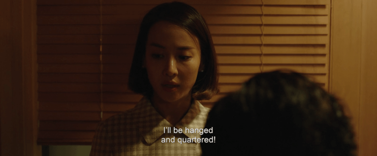 Parasite – Archive of the Architecture of the Feminine Body in Contemporary Film